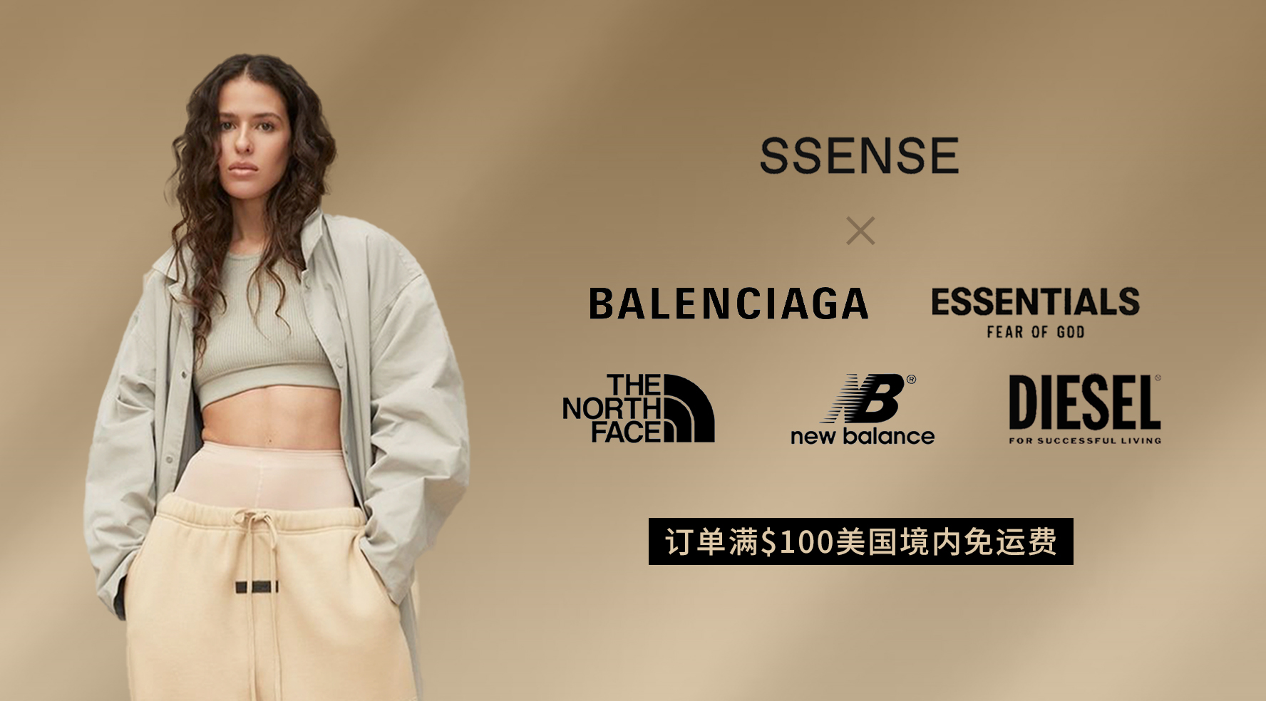 pickpick-一家专业的导购比价海淘网站